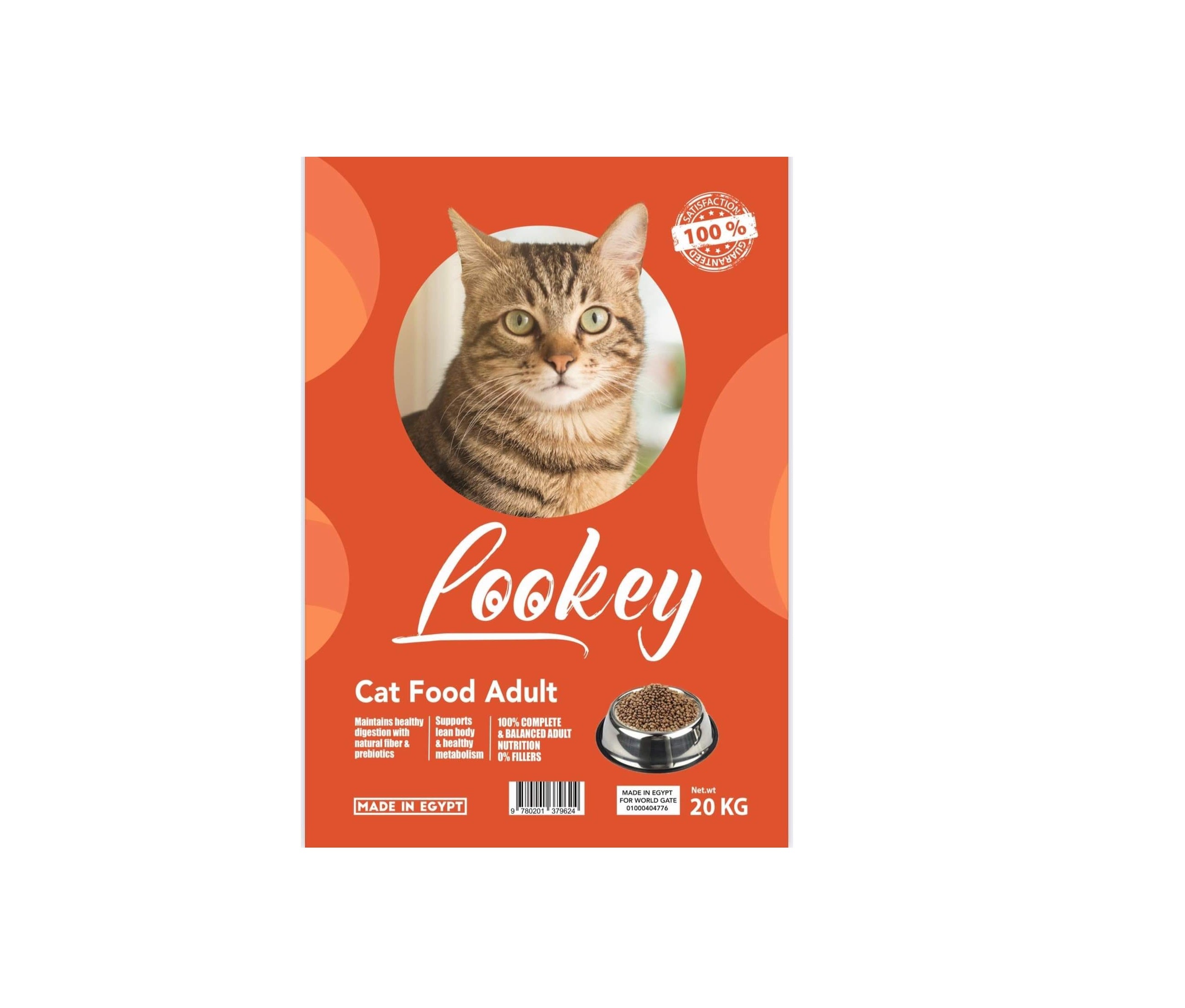 Lookey Adult Cat Dry Food 20Kg - Mickey's Pets Store